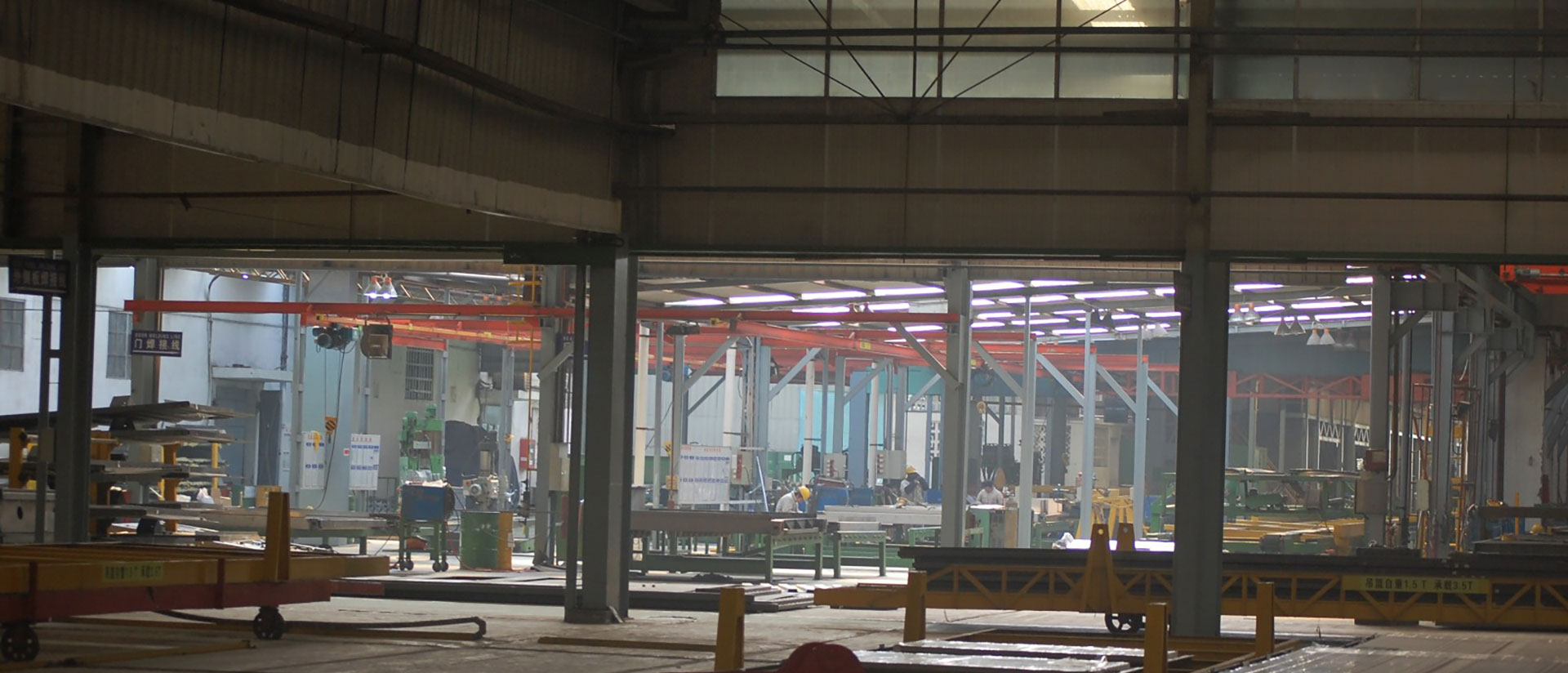 Contech Groups Worldwide Ltd.